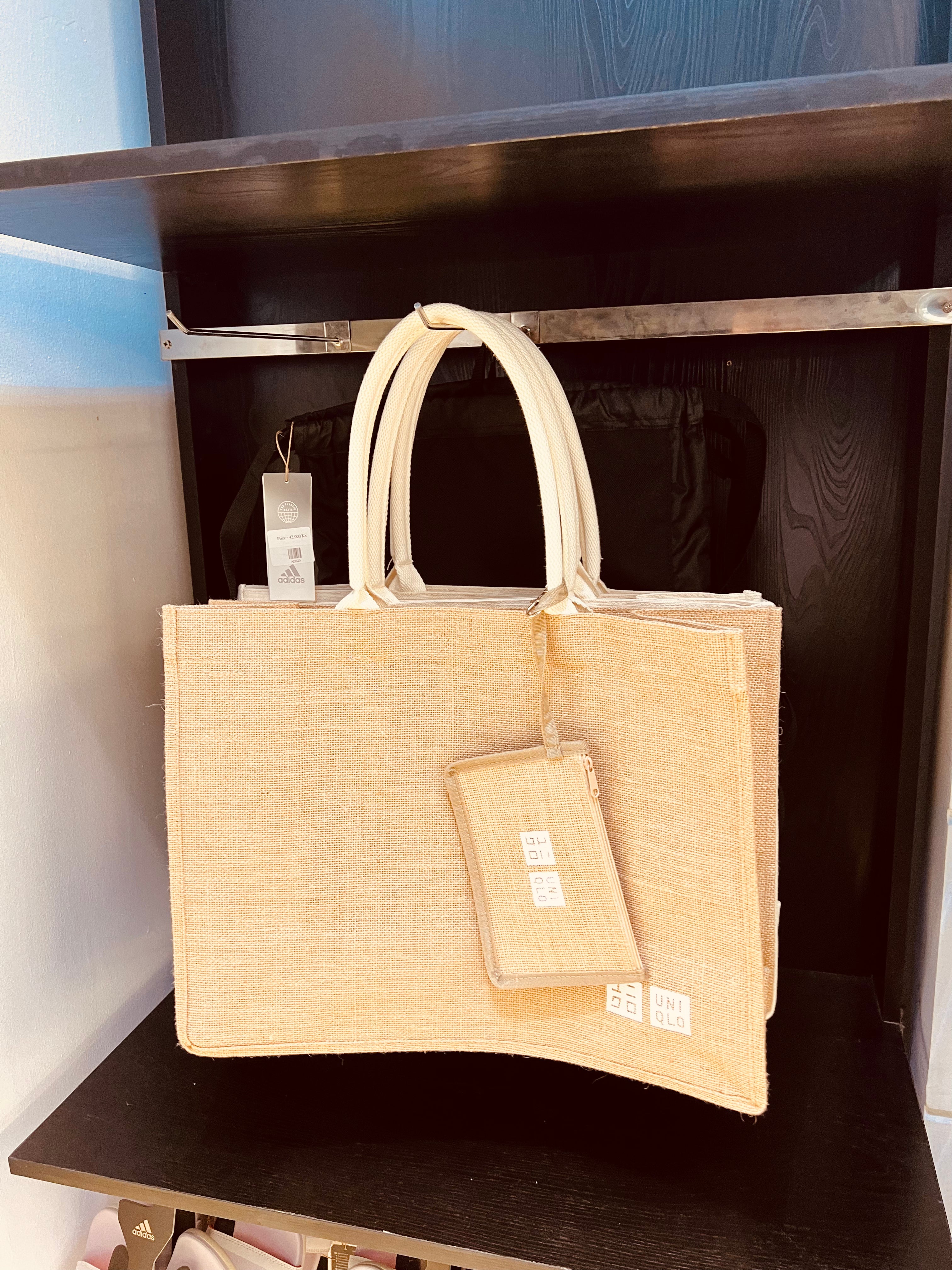 Uniqlo Gift Bag with Mini Wallet – Prisma Clothing & Brands